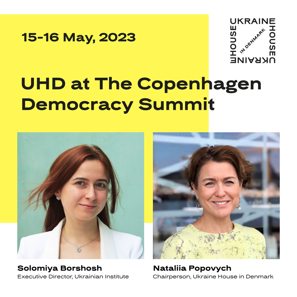 Ukraine House in Denmark at the Copenhagen Democracy Summit 2023 ...