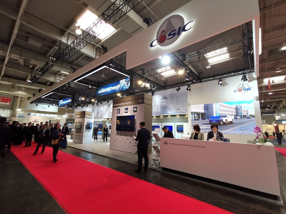 CASIC attends the Hannover Messe | China Aerospace Science & Industry ...