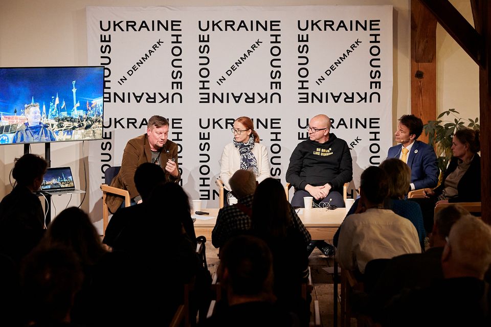 10th anniversary of the Ukrainian Revolution of Dignity | Ukraine House ...