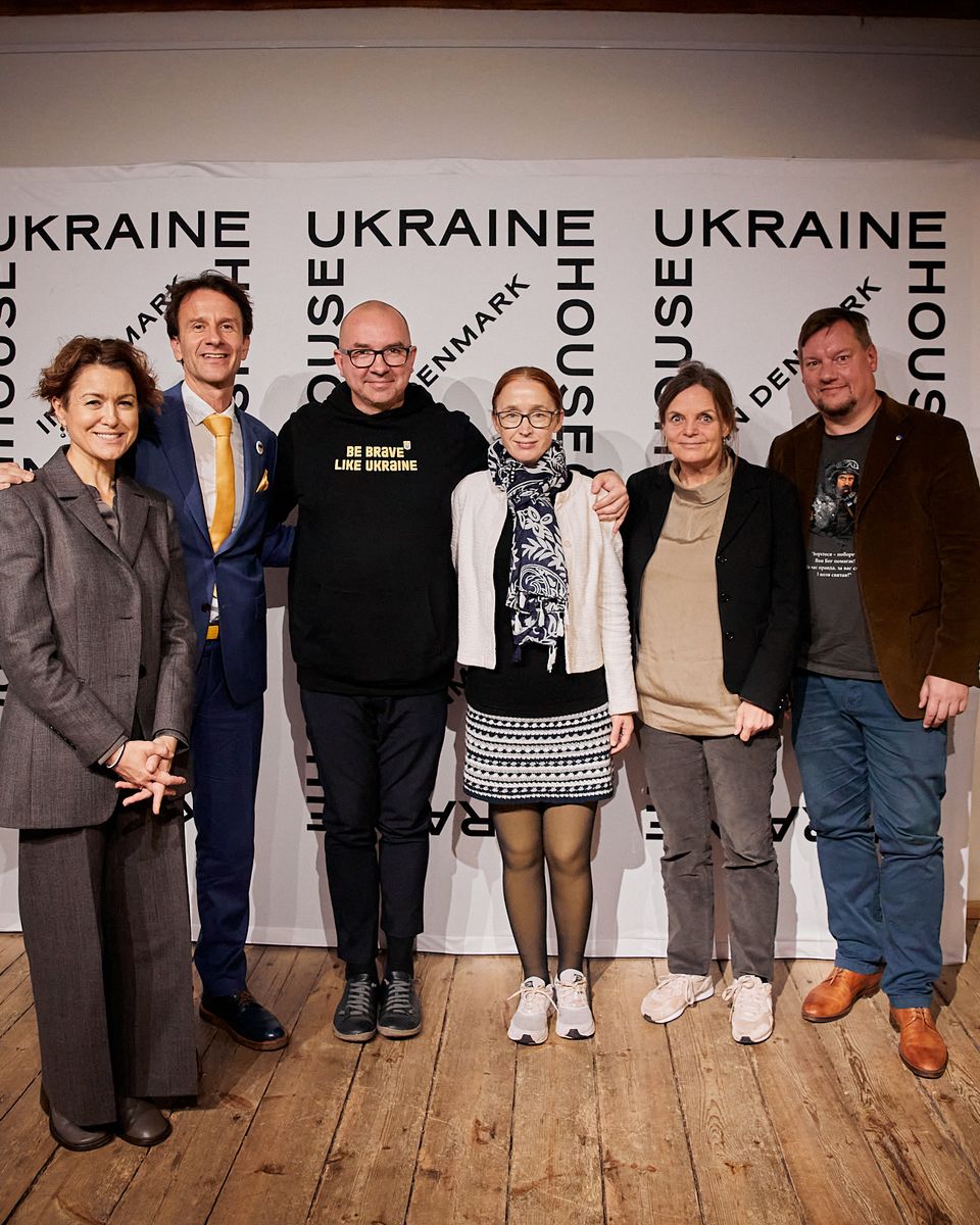 10th anniversary of the Ukrainian Revolution of Dignity | Ukraine House ...