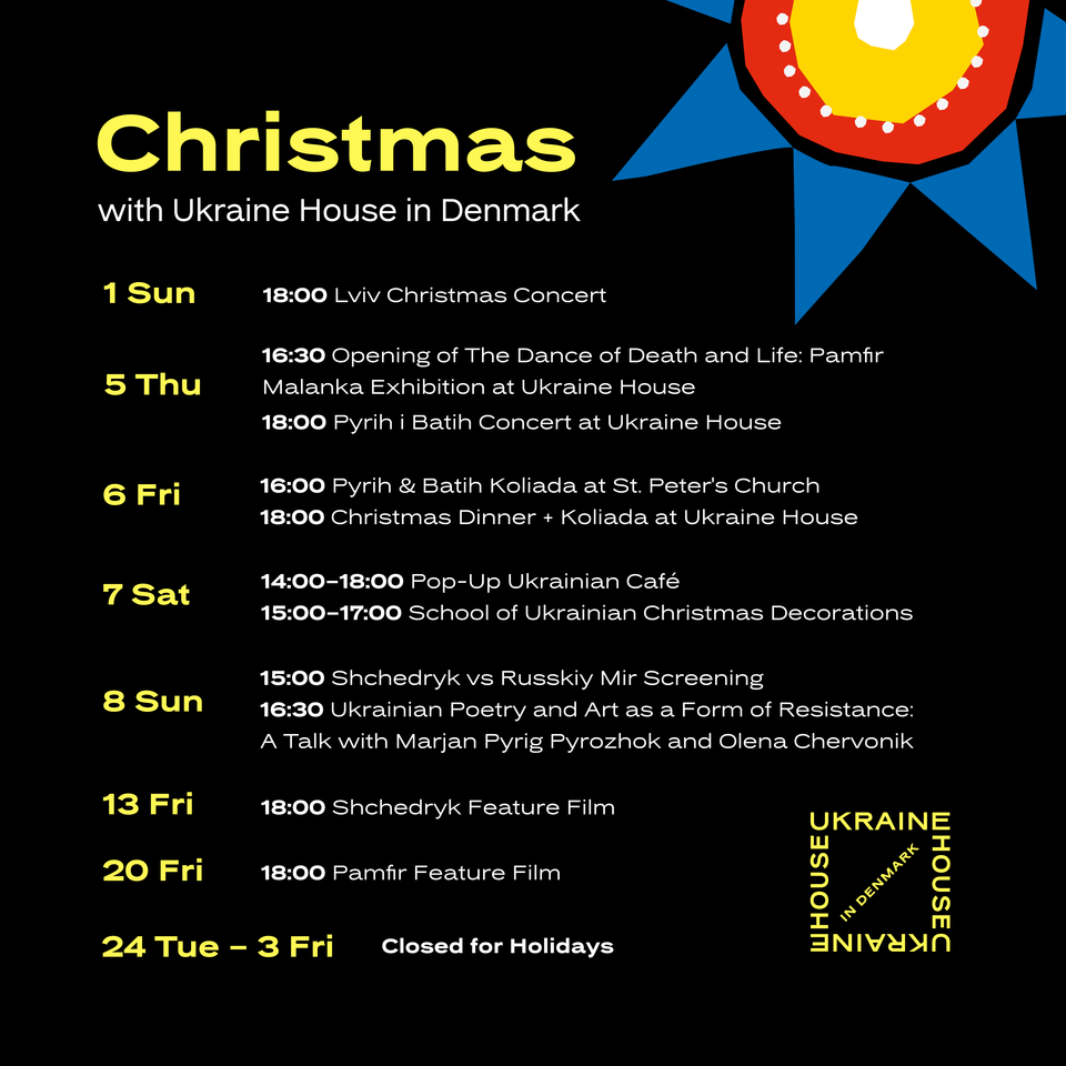 Christmas with Ukraine House in Denmark | Ukraine House in Denmark