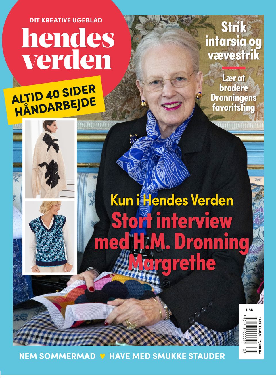 Nyt interview med Hendes Majestæt Dronning Margrethe | Story House Egmont Nyt interview med Hendes Majestæt Dronning Margrethe | Story House Egmont